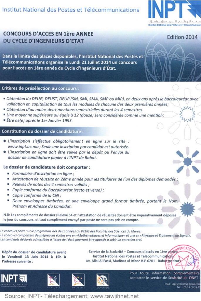 Concours INPT accès en 1ère Annee Du Cycle d'ingenieurs d'etat Institut ...