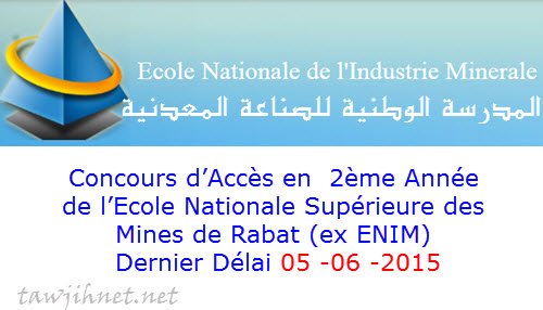 Ecole Nationale Supérieure des Mines rabat (ex ENIM) Concours d’Accès ...