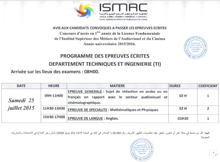 ismac rabat seuil