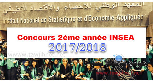 insea cnc 2017 resultats