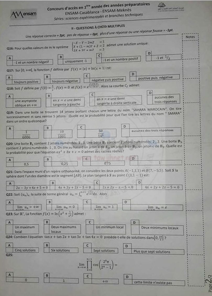 concours ensa 2014 pdf