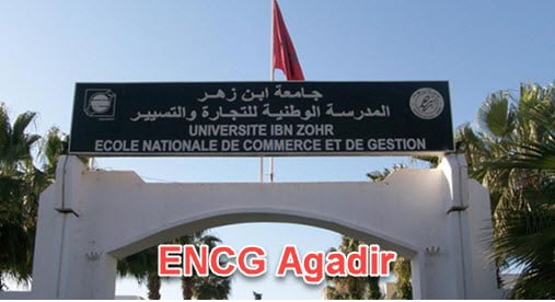 inscription encg 2017