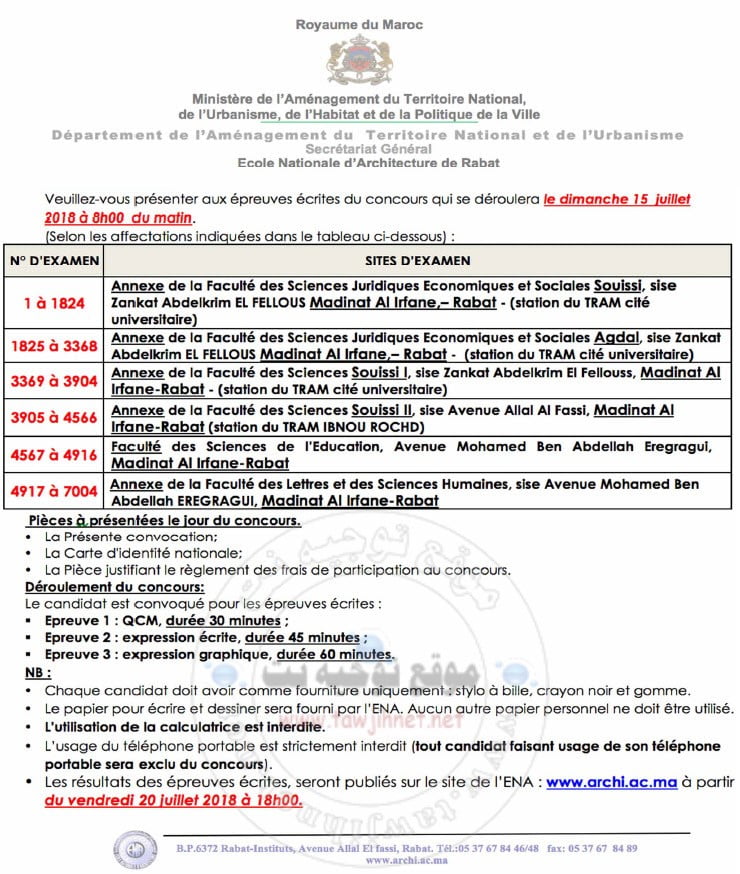 Préselection Concours Ecoles Architecture ENA Rabat, Fès, Tétouan ...
