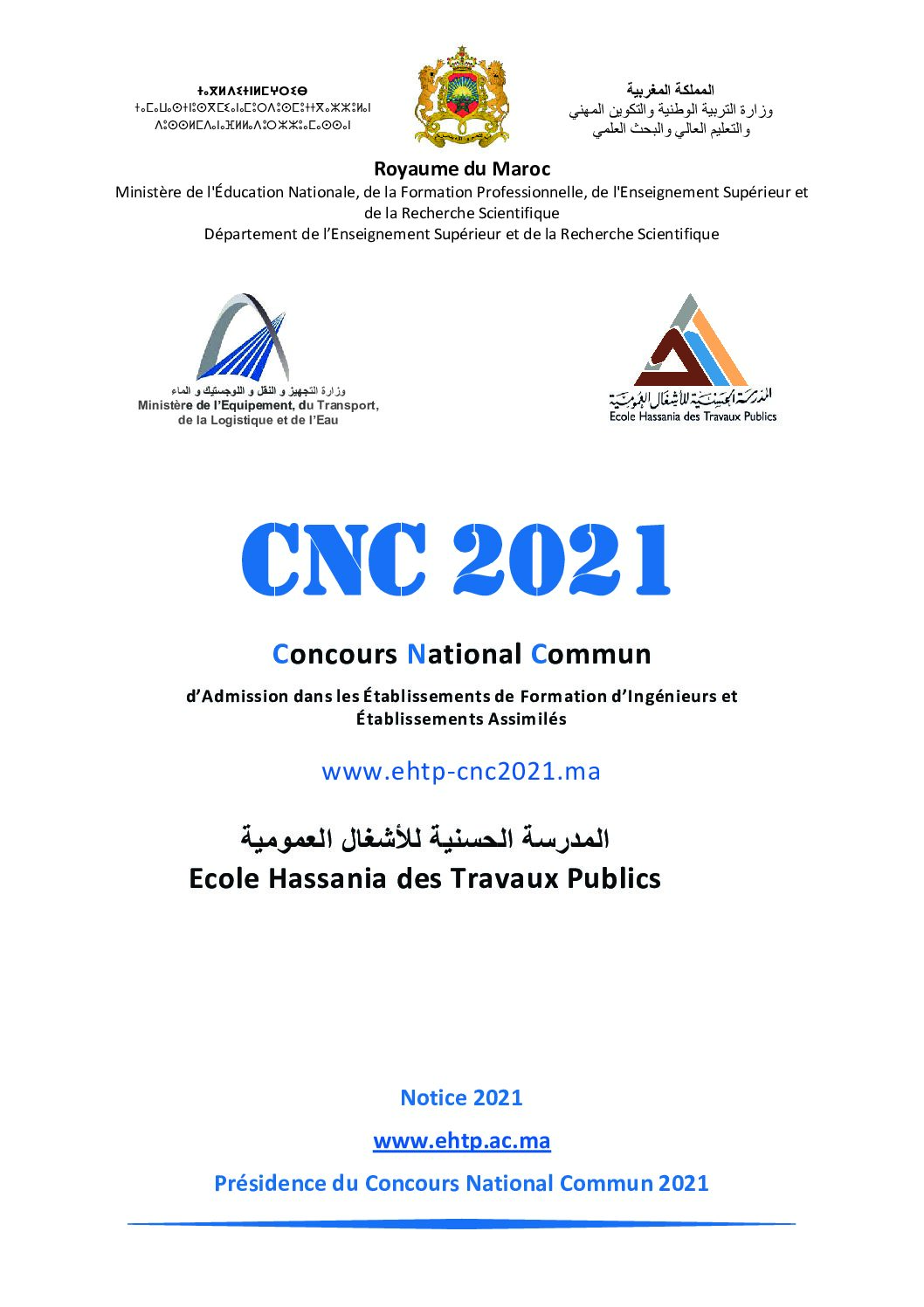 CONCOURS NATIONAL NOTICE