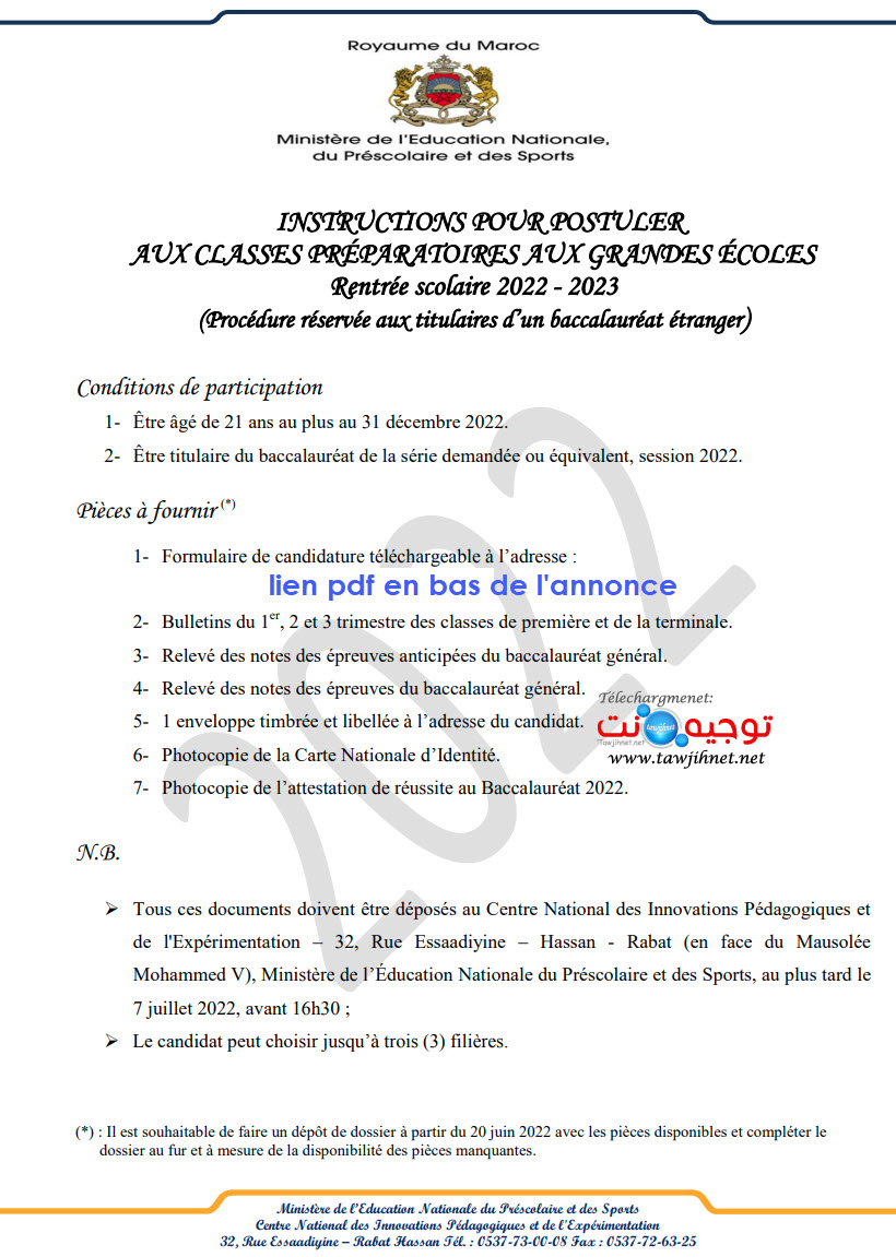 Bac inscription CPGE Maroc Classes Préparatoires 2022 2023 | tawjihnet