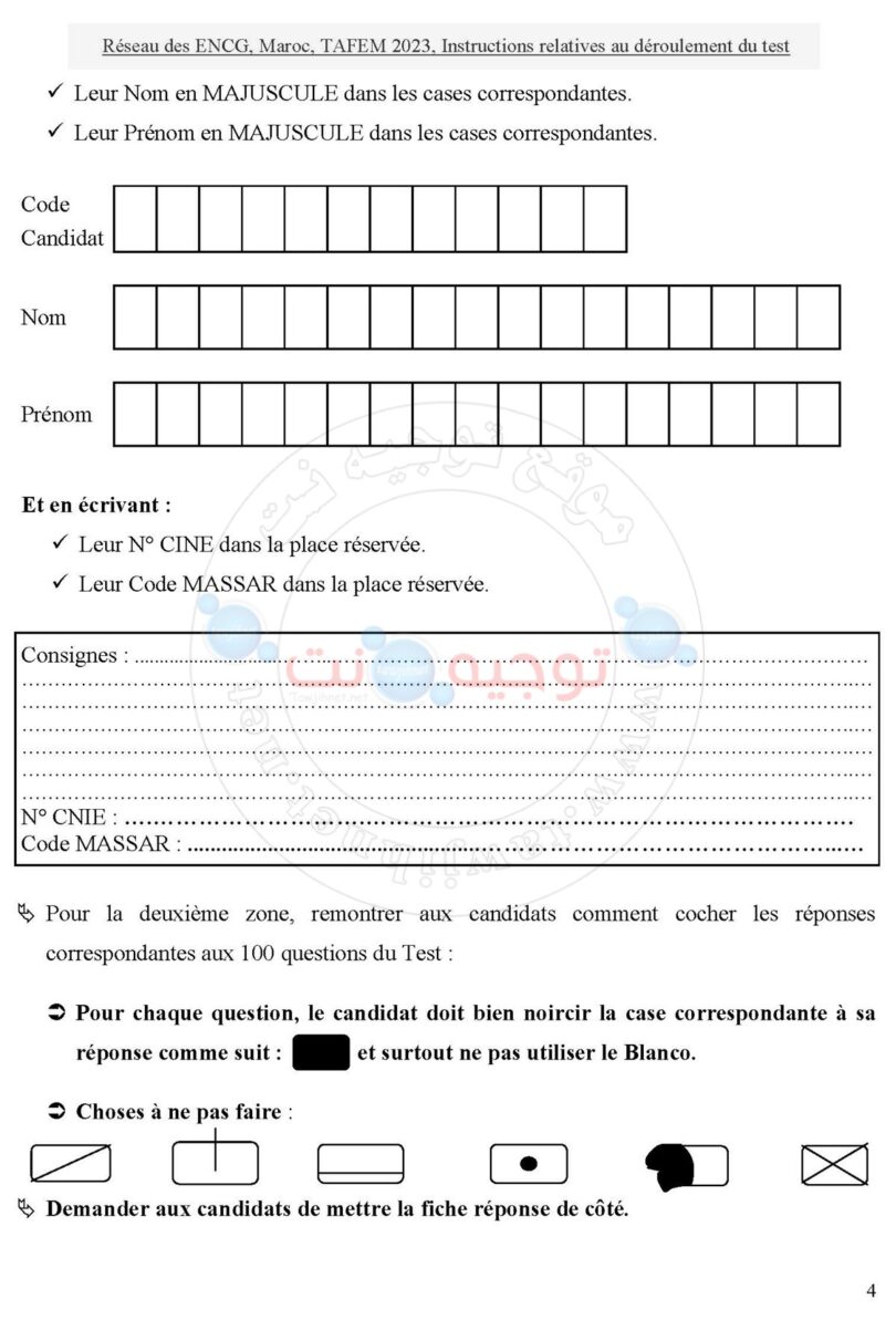 Preselection Seuil ENCG TAFEM 2023 2024 | tawjihnet