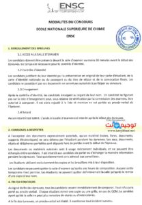 Preselction Seuil ENSC Kénitra Chimie 2023 2024 | tawjihnet