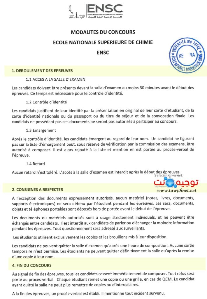 Preselction Seuil ENSC Kénitra Chimie 2023 2024 | tawjihnet