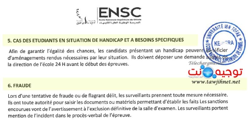 Preselction Seuil ENSC Kénitra Chimie 2023 2024 | tawjihnet
