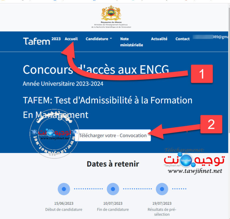 Preselection Seuil ENCG TAFEM 2023 2024 | tawjihnet