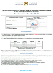 Présélection Seuil Concours commun FMPD Médecine 2024 | tawjihnet