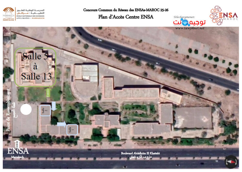 Bac Preselection ENSA Maroc 2025 2026 | tawjihnet