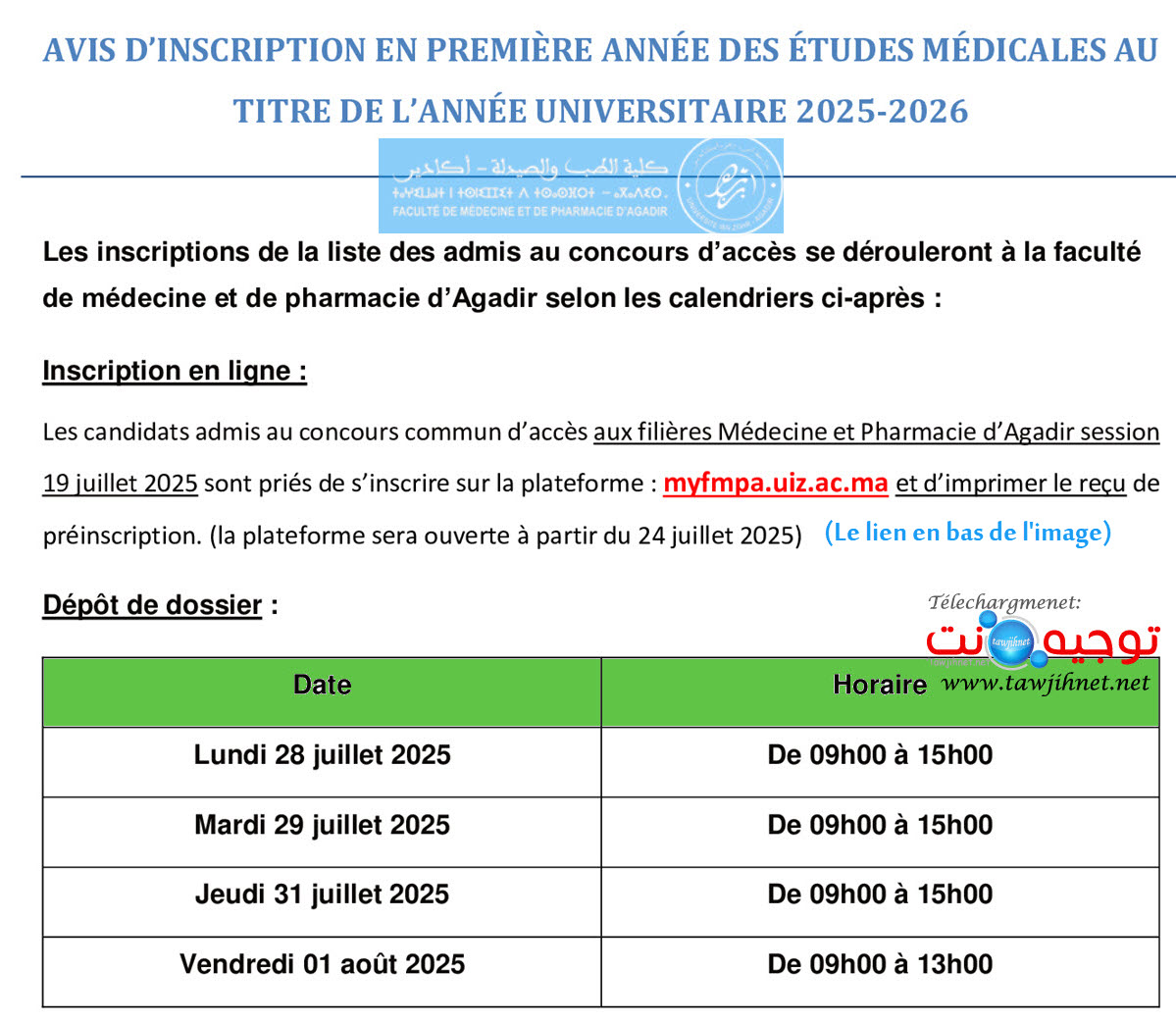 Résultats Définitifs Concours Médecine FMPD 2025 2026 | tawjihnet