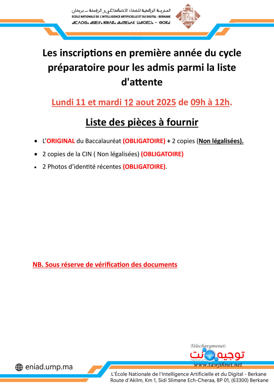 Résultats ENIAD Berkane Cycle Préparatoire 2025 2026 | tawjihnet