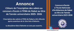 Résultats Définitifs ENA Architecture 2025 2026 | tawjihnet