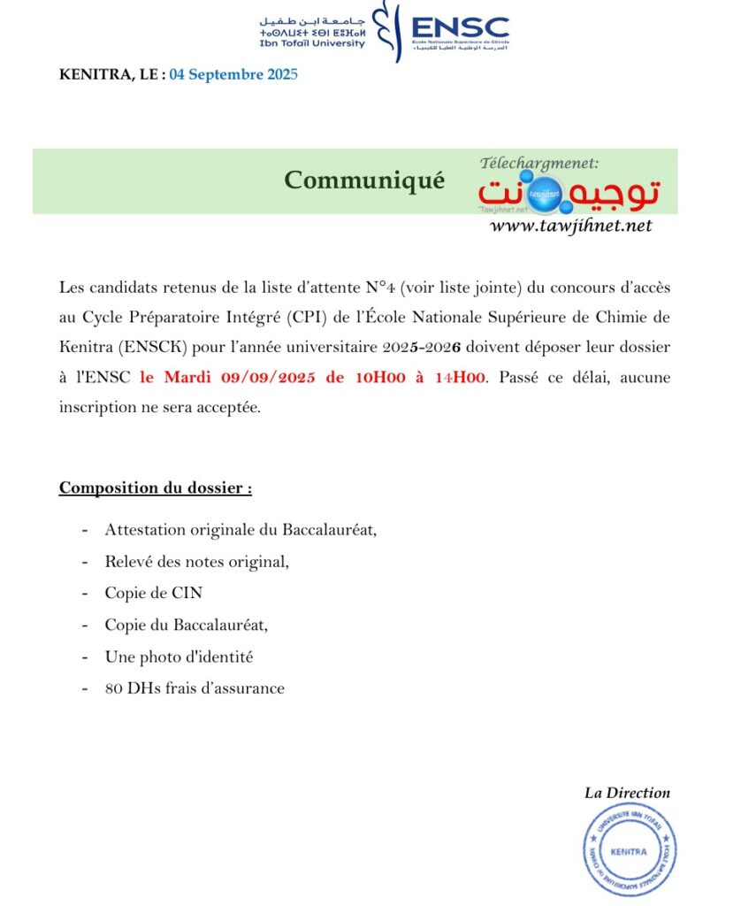 Résultats Définitifs ENSC Kénitra Chimie 2025 2026 | tawjihnet